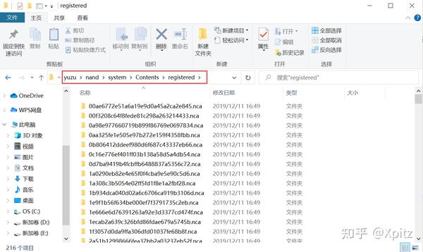yuzu 使用指南：如何在 PC 上运行 Switch 游戏 - 知乎