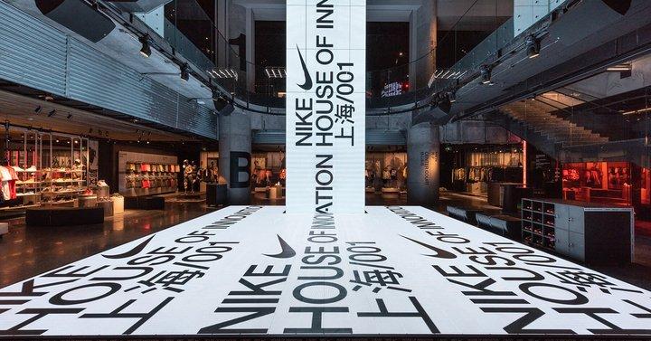 全球首家 Nike Rise 概念店开了，我们去实地体验了一下 - 知乎