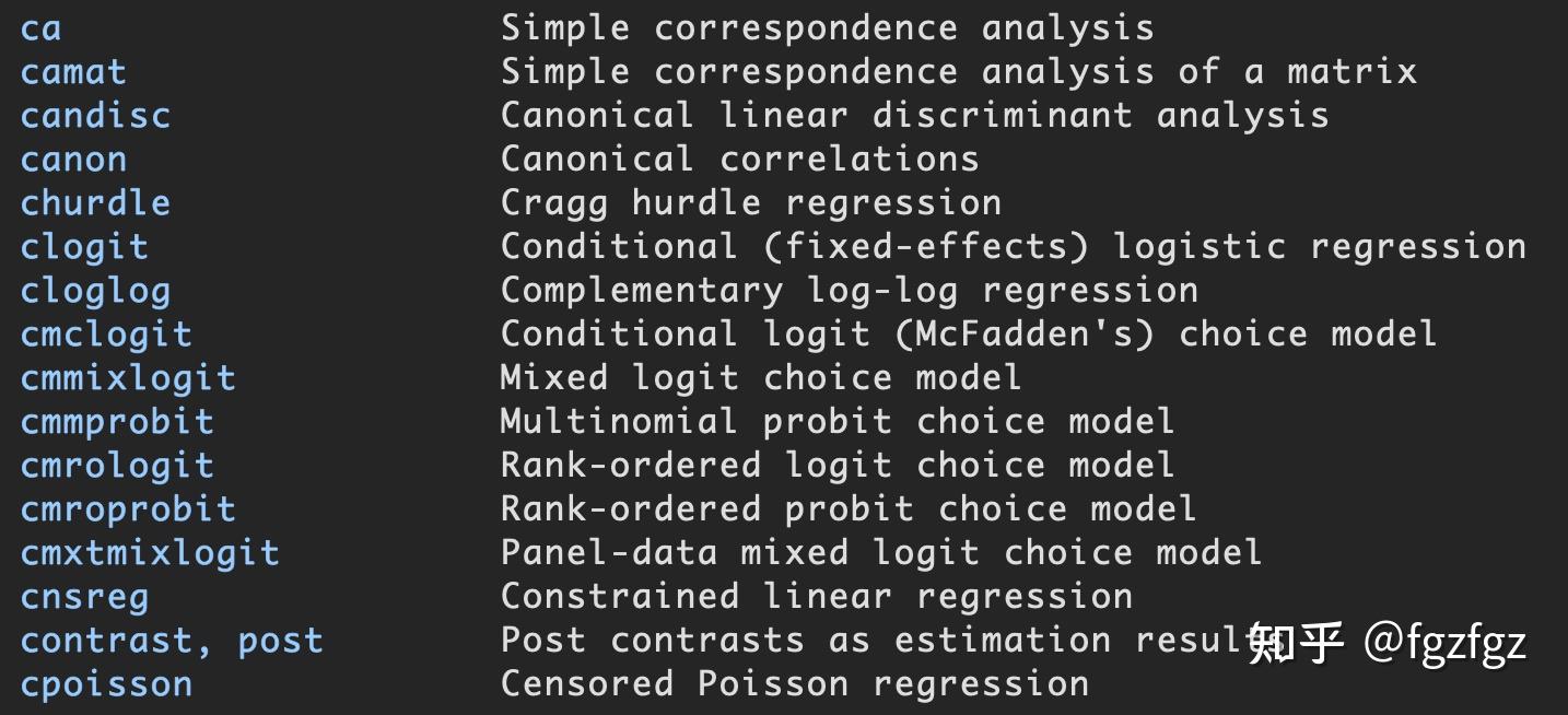 stata 中 mlogit 的回归结果应该怎么导出？ - 知乎