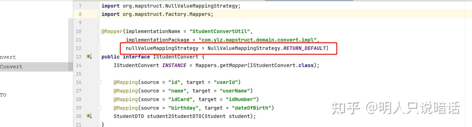 MapStruct之@Mapper注解的用法 - 知乎