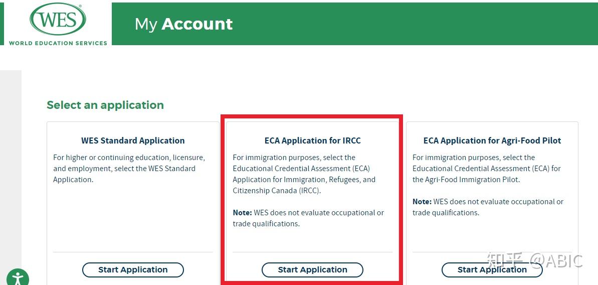 2021年最新WES学历认证超详细版图文攻略 - 知乎