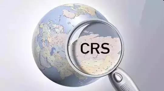 什么是C RS?一文读懂CRS共同申报准则 - 知乎