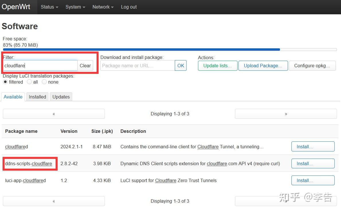 3.家用AIO折腾-安装和配置OpenWRT-基础、PPPoE、DDNS - 知乎