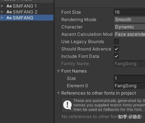 Unity[TextMeshPro]的Dynamic SDF System和Font Fallback做文本本地化功能 - 知乎