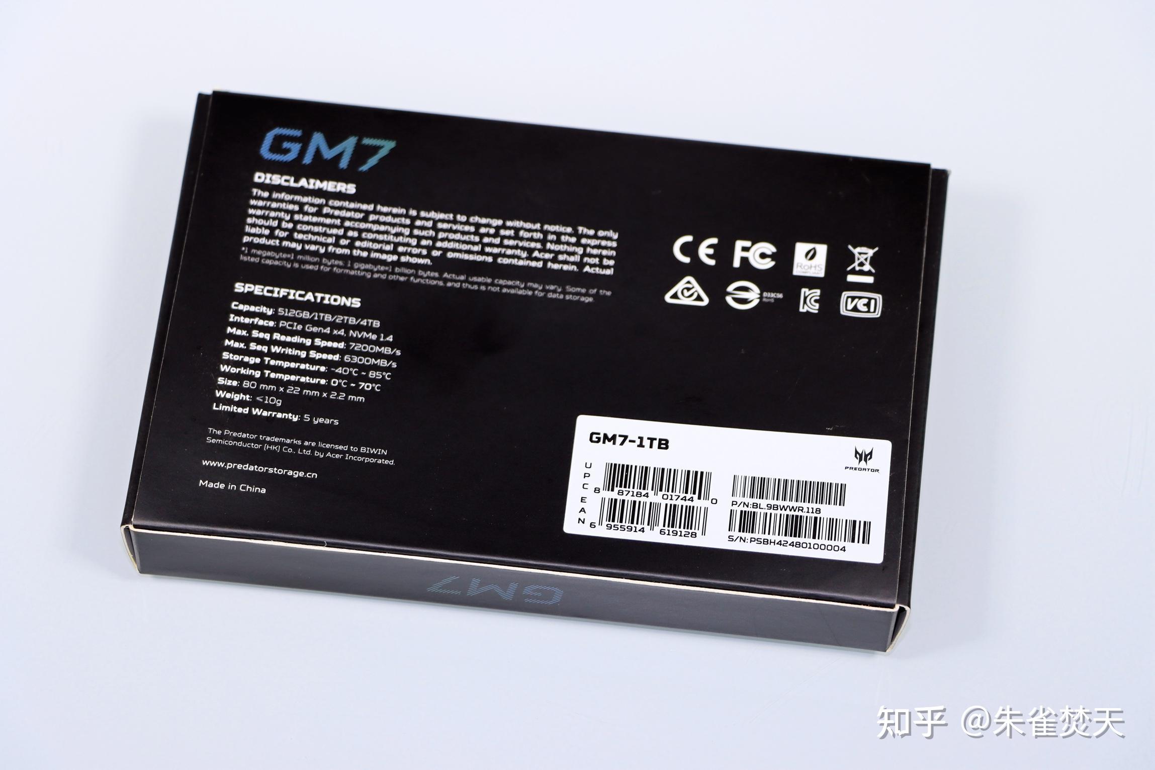 搭配 DDR5 更能发挥出潜力的 M.2 PCIe 4.0 X4 SSD——宏碁掠夺者 GM7 1TB - 知乎