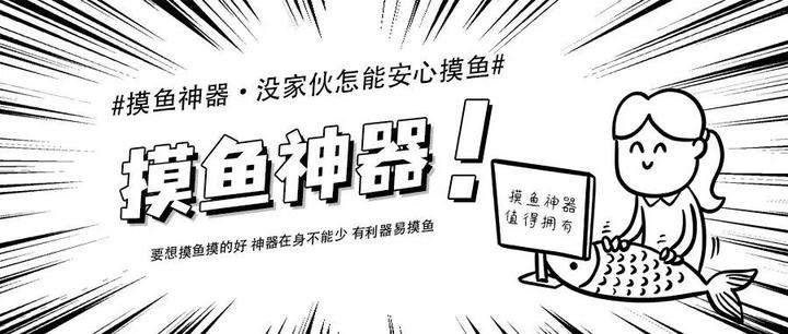 【摸鱼神器】之·窗口透明工具-Glass2k - 知乎