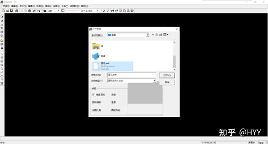 CAD图纸转3B代码 - 知乎