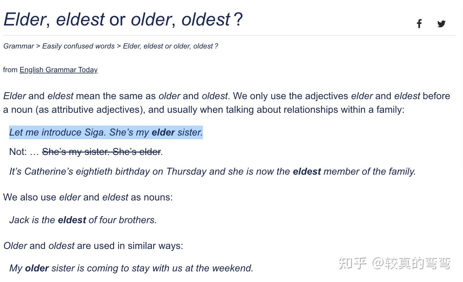 elder与older区别？ - 知乎