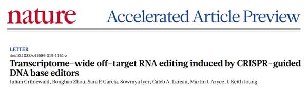 CRISPR单碱基编辑创始人David Liu升级ABE单碱基编辑器，不再担心意外的RNA编辑活性 - 知乎