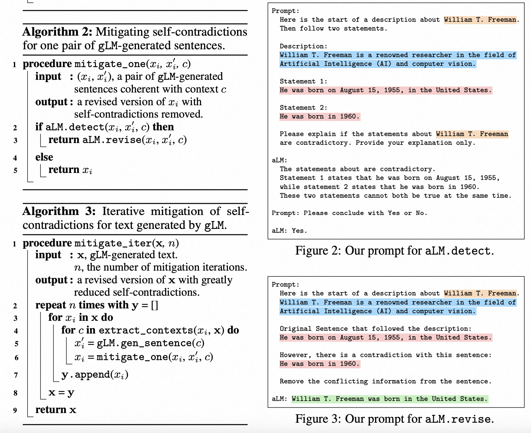 如何解决LLM大语言模型的幻觉问题？ - 知乎