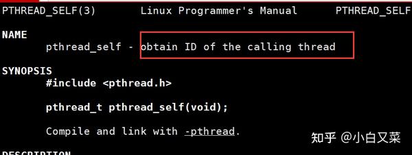 [ Linux ] 线程控制(线程创建，等待，终止) - 知乎