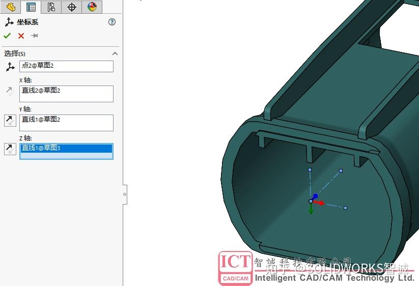 SOLIDWORKS更改默认的标准视图方向 - 知乎