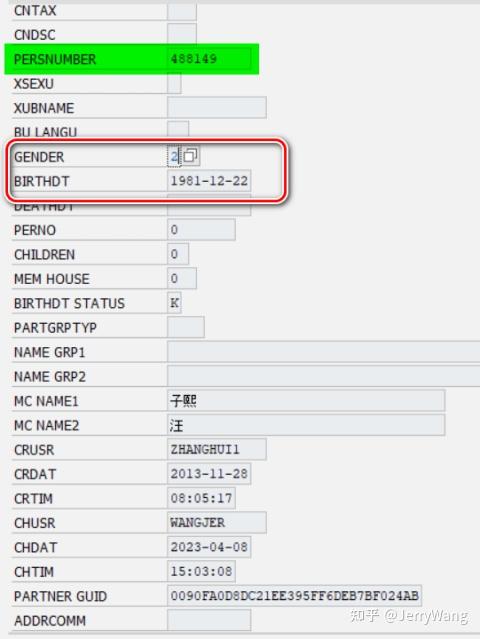 如何自行查找出 Sap Abap 标准的 Odata 服务返回数据的后台数据库表和表字段名称 知乎