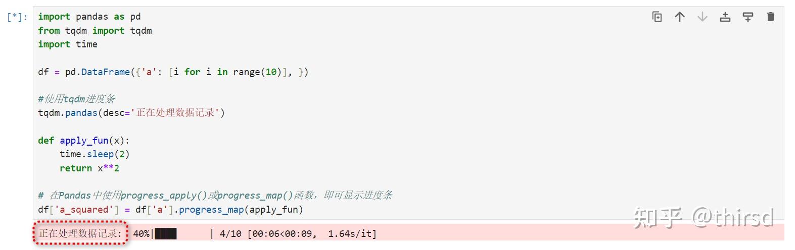 【Python】在Pandas 使用TQDM显示进度条 - 知乎