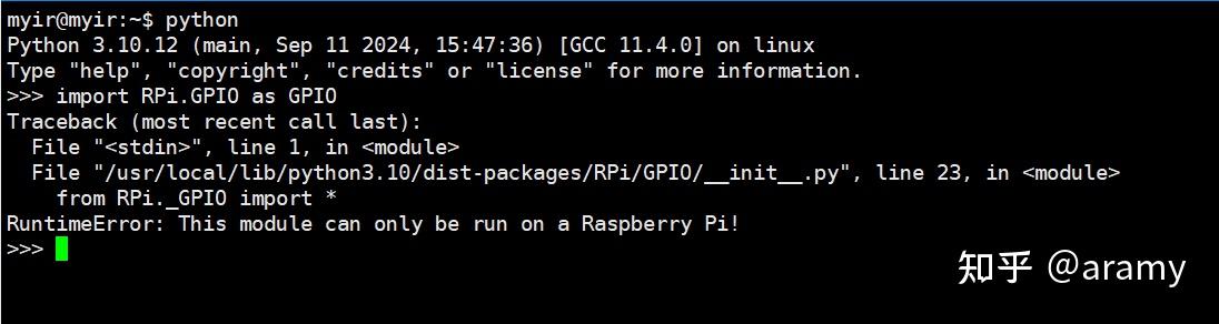 【米尔-瑞米派Remi Pi 创意秀】3 GPIO控制 - 知乎