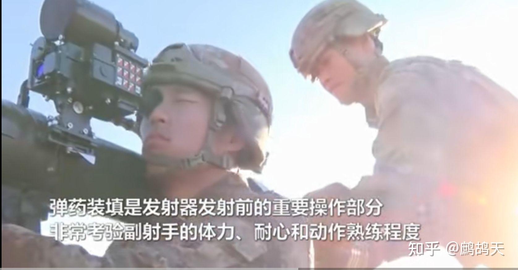 如何评价PF98和PF98A反坦克火箭筒？ - 知乎