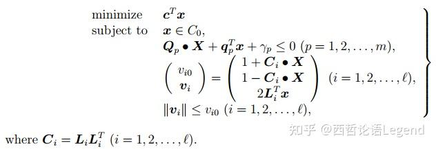 [论文笔记]second Order Cone Programming Relaxation Of Nonconvex Quadratic Optimization Problems 知乎