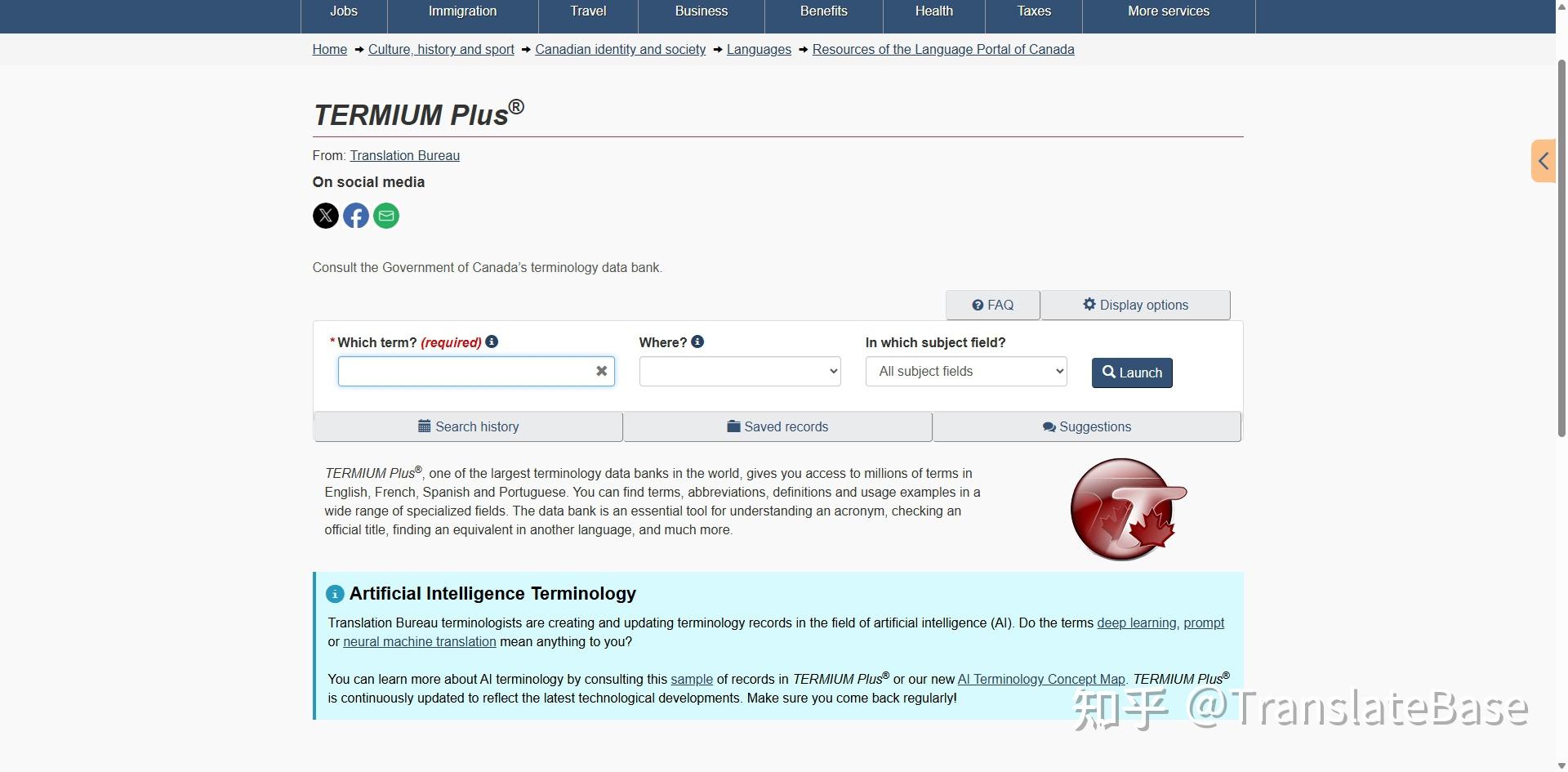 权威医学术语库大全｜医学生必备 - 知乎