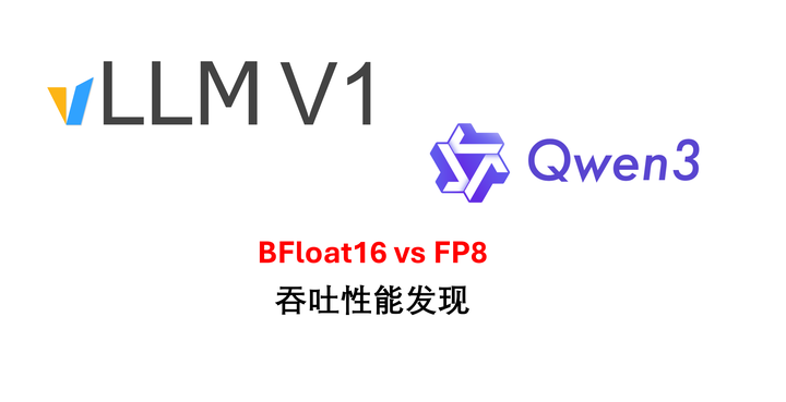 基于vLLM v1测试BFloat16 vs FP8 Qwen3-MoE模型吞吐性能的重大发现! - 知乎