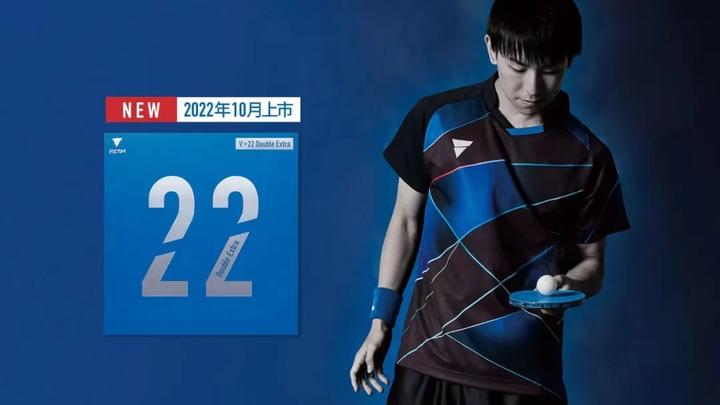 【Victas观察 12】V20和V22，两种蜕变方式 - 知乎