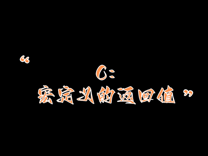 C c