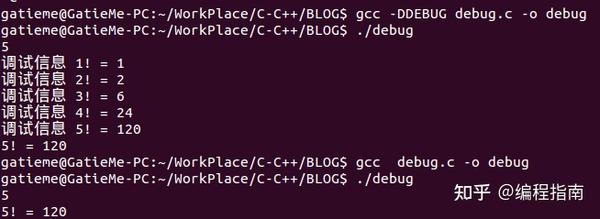 C语言程序设计《DEBUG调试方法技巧》 - 知乎