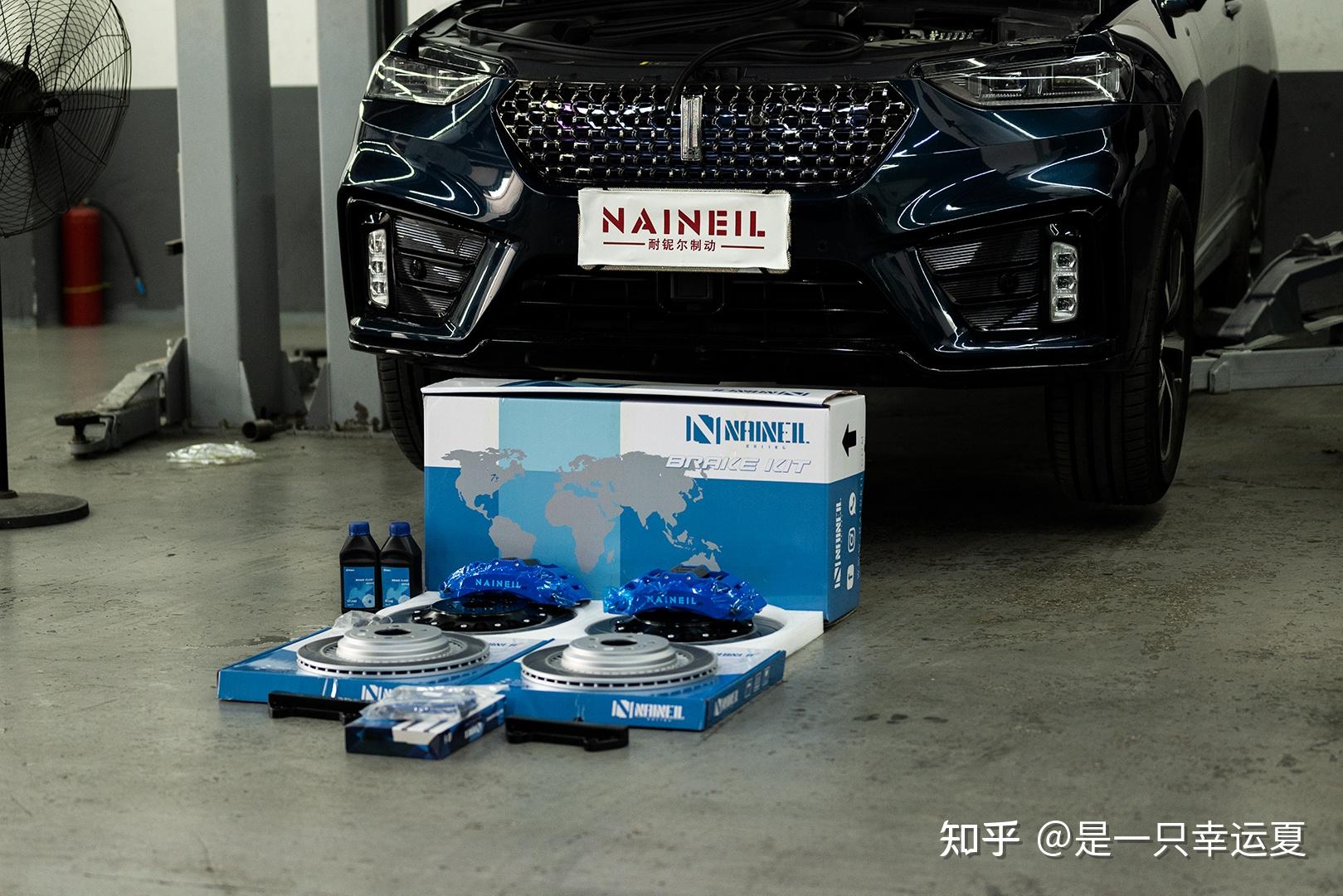 刹车案例分享｜长城VV7升级前NAINEIL-NS6六活塞套件 - 知乎