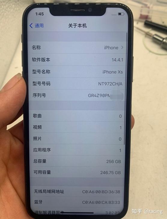 要记住：iPhone型号后三位CH/A不一定就是国行！ - 知乎