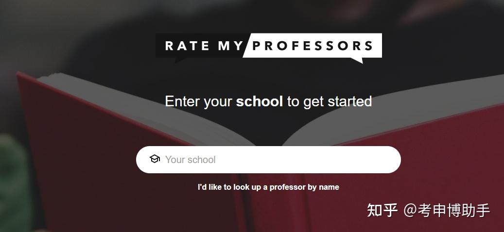 14个国内外导师评价网推荐 - PI Review、Rate My Professor、研控、大木虫、导师印象等、免费及付费的都有！ - 知乎