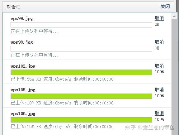 FCKEditor富文本实现导入word功能 - 知乎