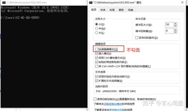 002、cmd运行python代码无故暂停，要按回车才能继续的问题解决方法 知乎