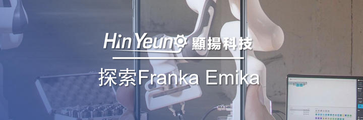 探索Franka机器人 | 设备操作运行 - 知乎