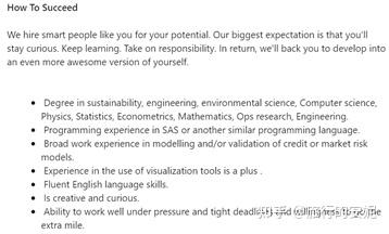 月入15W？揭露ESG考证骗局 - 知乎