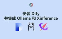 Dify访问LMStudio配置技巧 - 知乎