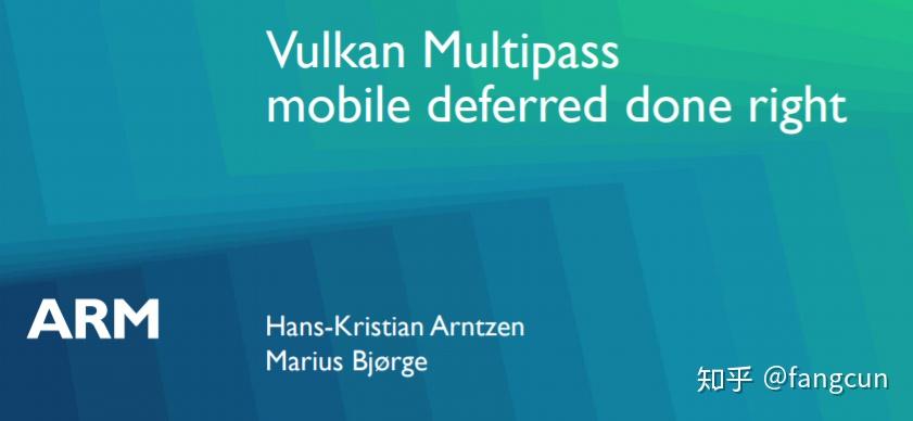 使用Vulkan的renderpass加速移动端延迟渲染 - 知乎