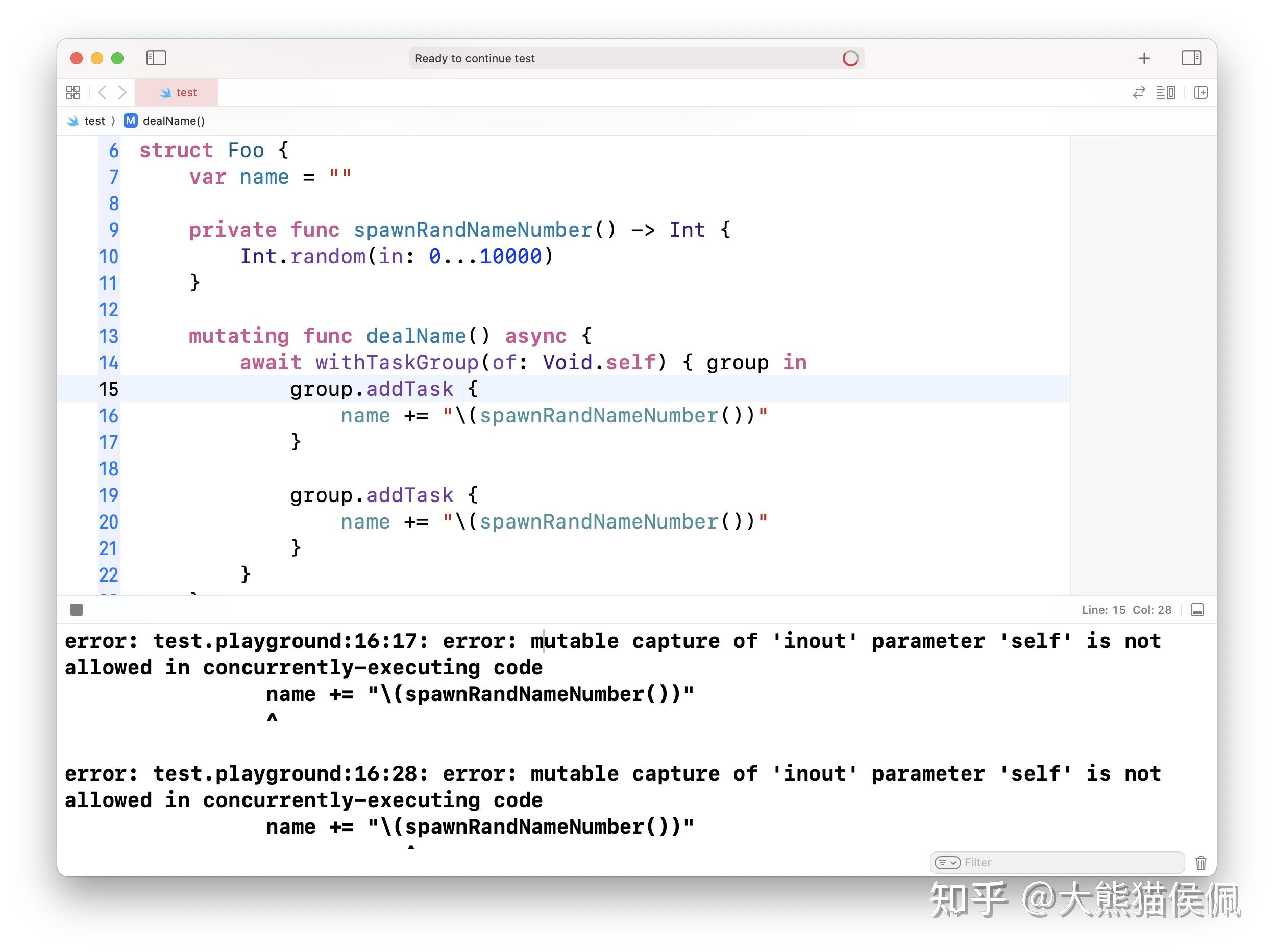 『番外篇四』Swift “乱弹”之如何绕过新并发模型中“伪” mutable ‘inout‘ parameter ‘self‘ in concurrently-executing 问题 - 知乎