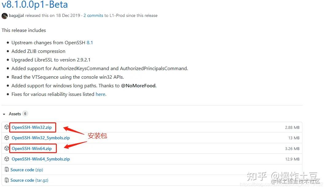 springboot 使用Hutool 的 JschUtil - 知乎