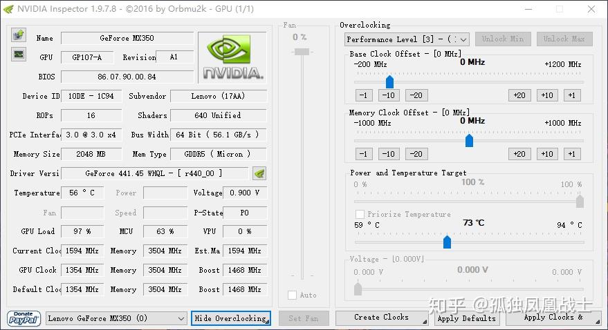 【首发】MX350显卡性能点评 - 知乎