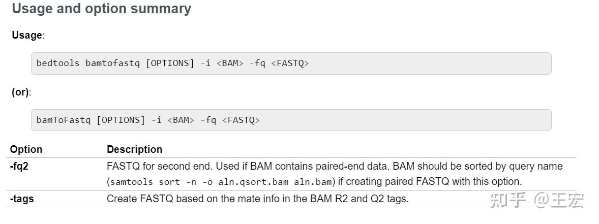 踩坑日记|bam文件转换为fastq文件 - 知乎