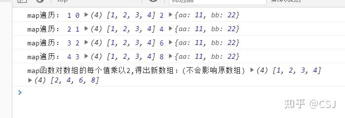 map(parseInt) - 知乎