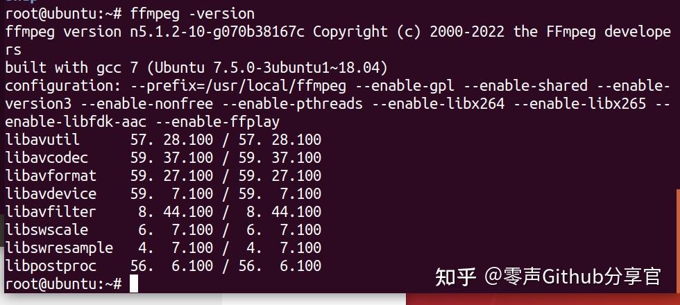 最新版本ffmpeg6.0源码安装+vscode开发环境搭建！ - 知乎