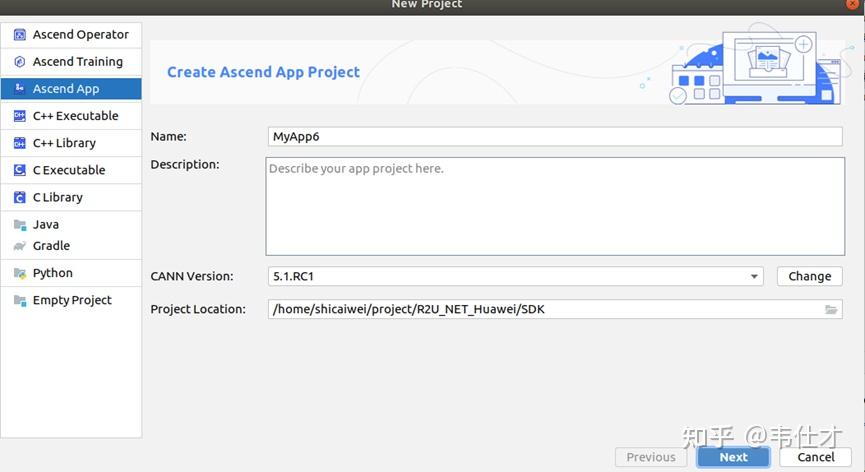 基于MindStudio的R2U_NET模型离线推理全流程任务介绍 - 知乎