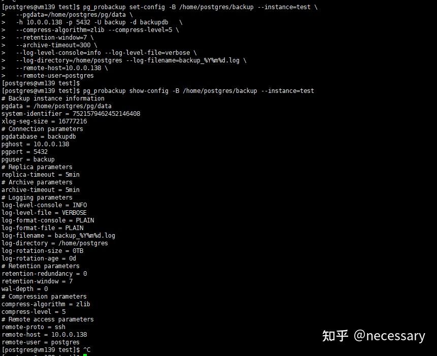 postgresql增量备份系列二 pg_probackup - 知乎