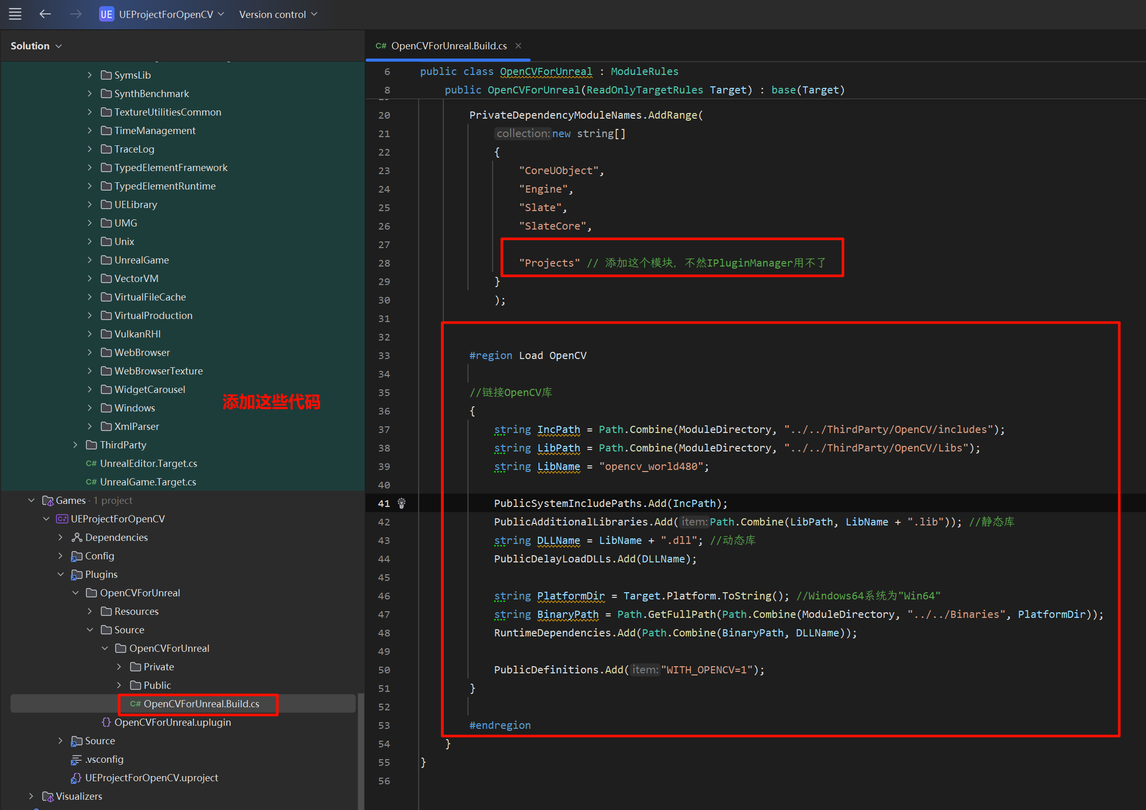 在UE插件中集成OpenCV库 - 知乎