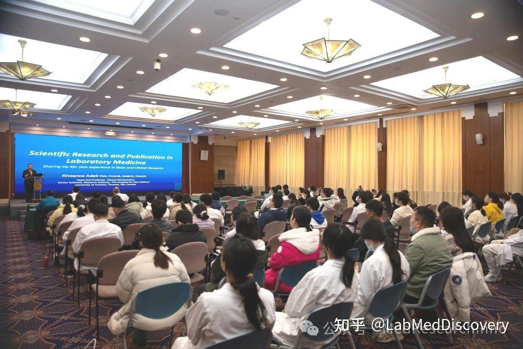 学术交流 | LabMed Discovery主编Khosrow Adeli教授到访上海交通大学医学院附属瑞金医院、医学技术学院 - 知乎