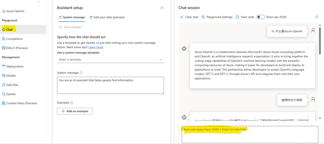 如何用微软 Azure OpenAI 服务，手把手教程 - 知乎