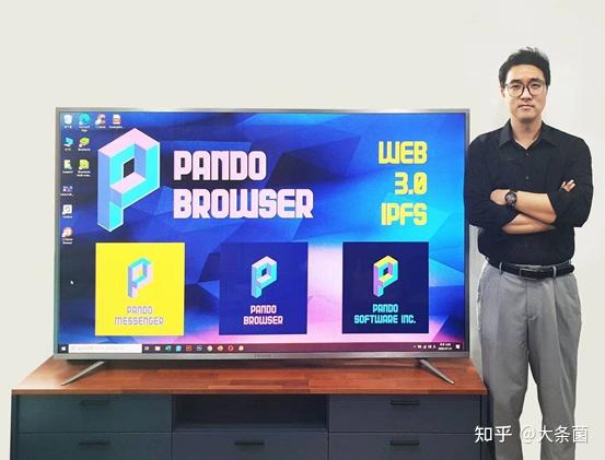 Pando币今日全面登陆全球虚拟资产交易所Bittrex（B网） - 知乎