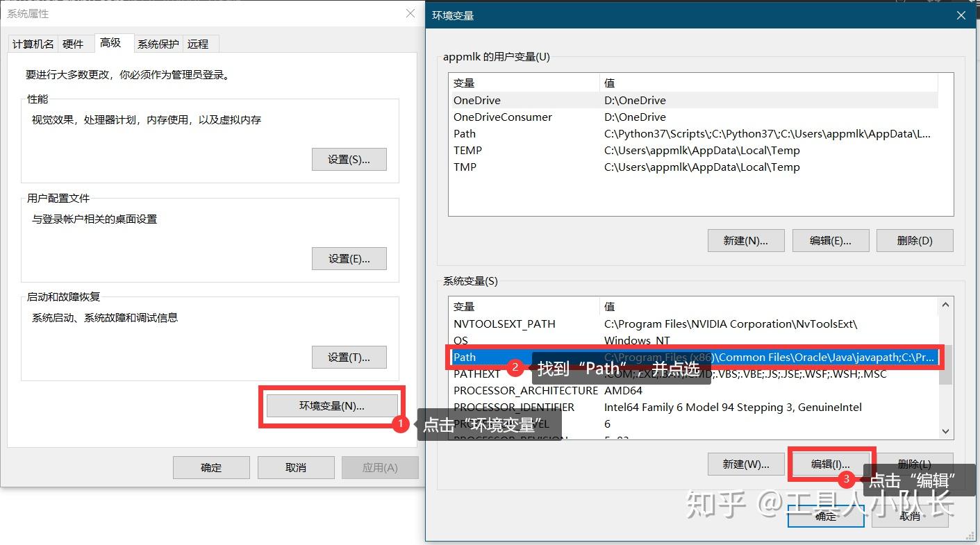 BUCT OJ 插件安装、配置教程 - 知乎