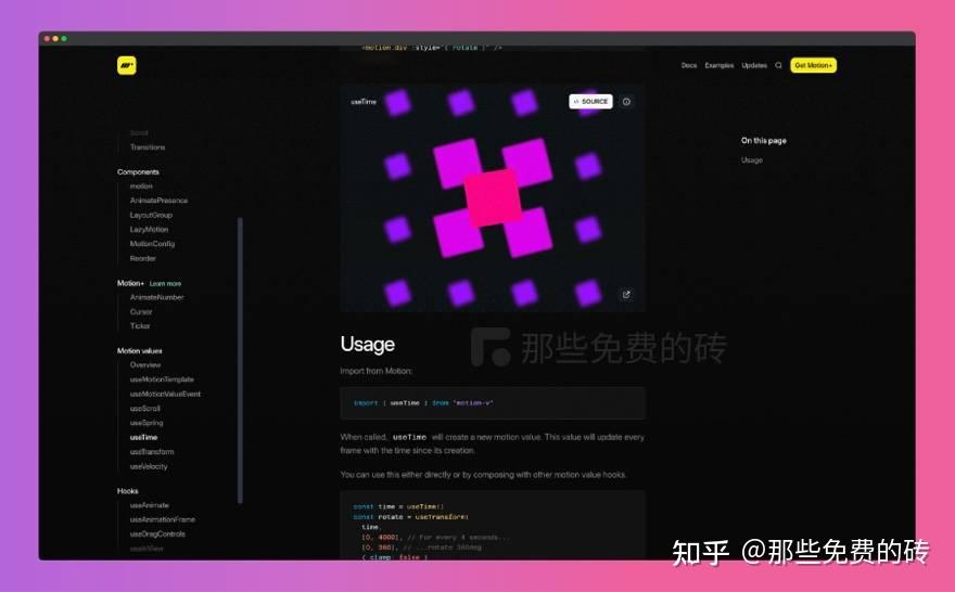 Motion for Vue - 免费开源的 Vue 3 动画库，几行代码让界面动效丝滑流畅 - 知乎