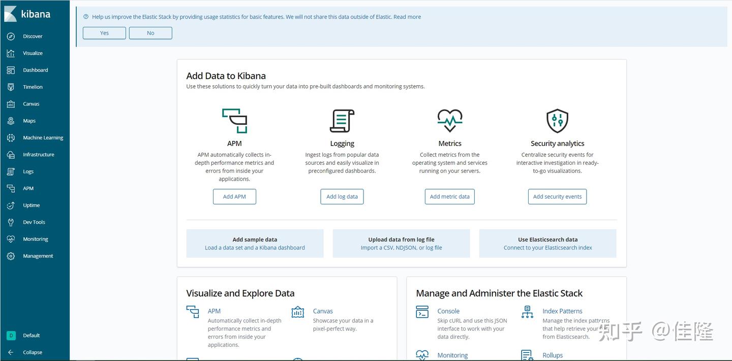 Kibana 在 windows 上运行 - 知乎